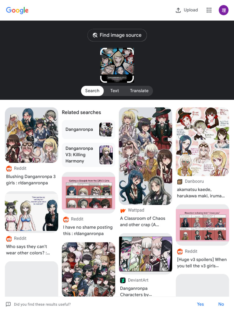 Google Lens | PDF