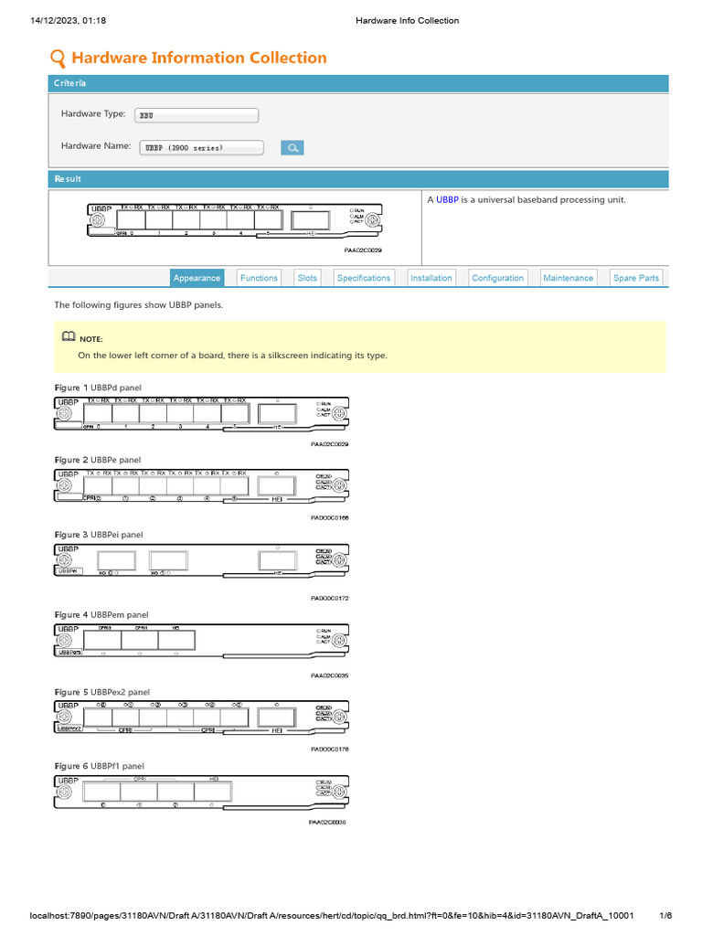 UBBP - Product Detail | PDF | Computer Science | Telecommunications