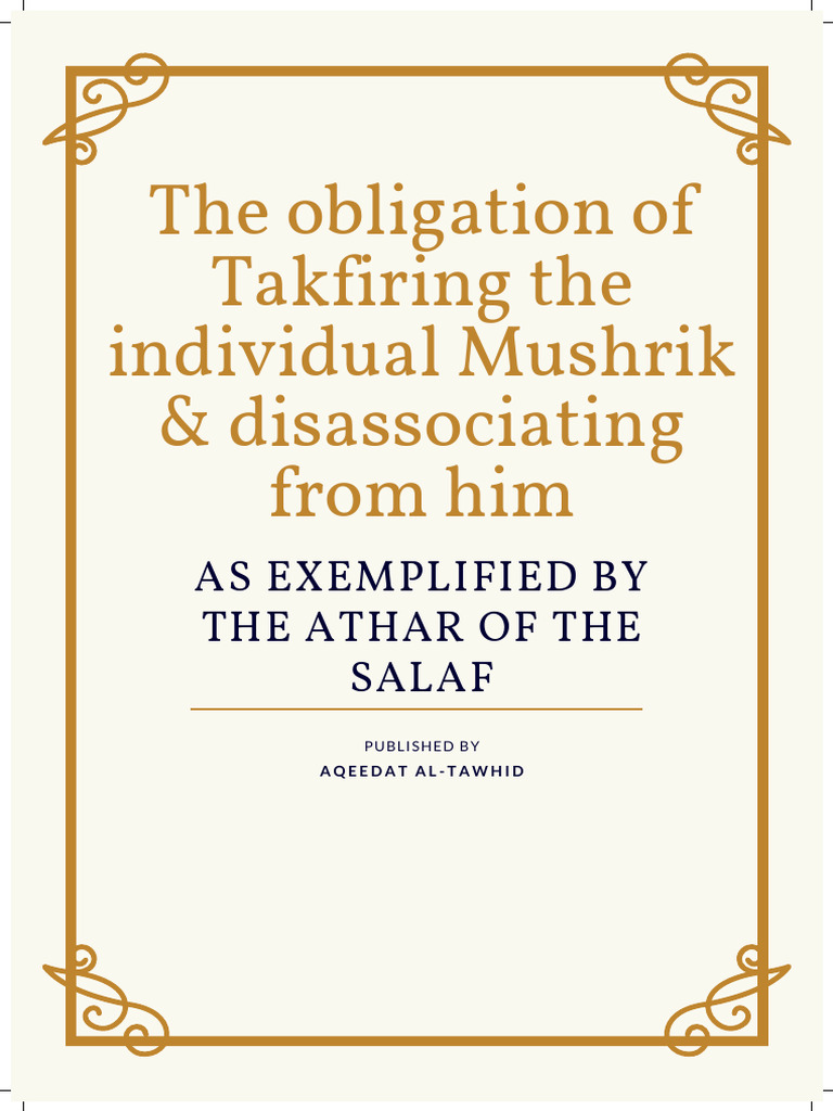Takfir Al-Mu'ayn | PDF | Monotheistic Religions | Semitic Words And Phrases
