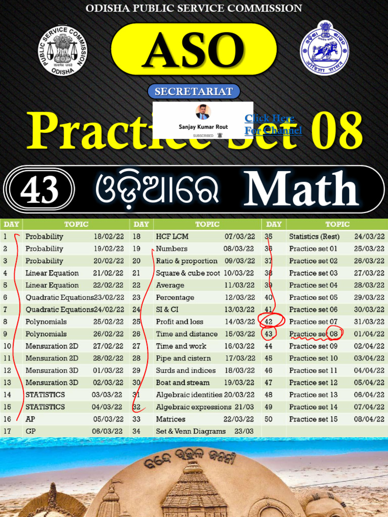Practice Set 8 Aso Opsc Math | PDF