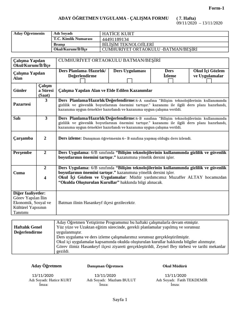 FORM1 | PDF