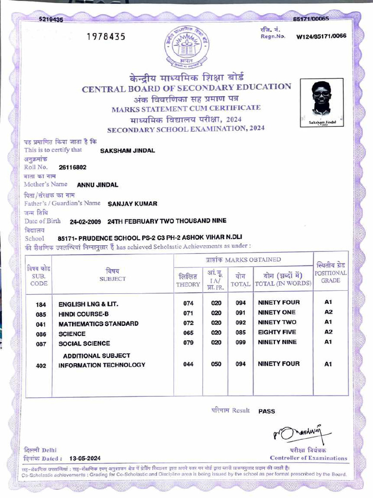 X Marksheet Compressed | PDF