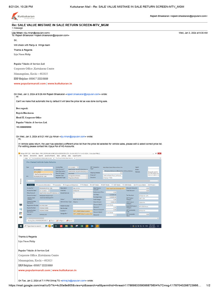 Sale Return Screen Value Error | PDF
