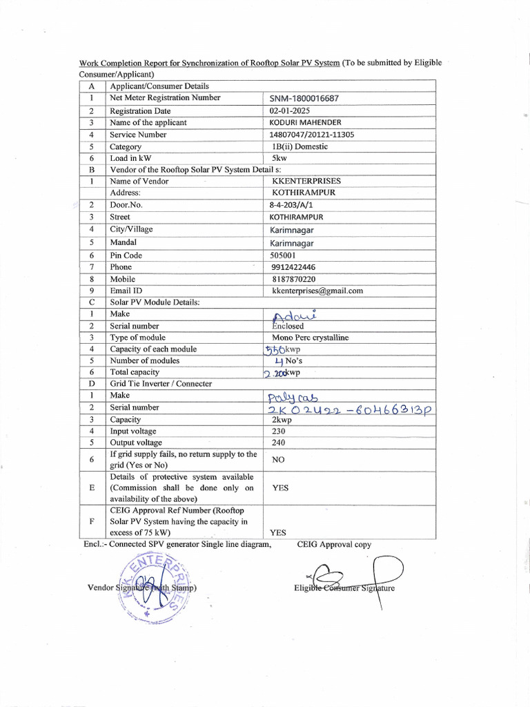 Koduri Mahender | PDF