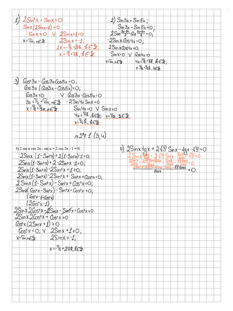 Math Copybook KaL | PDF