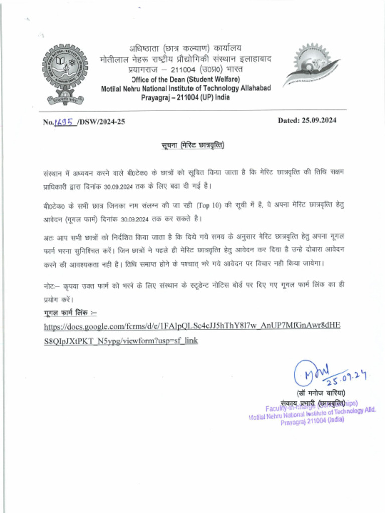 List Top 10 Merged | PDF