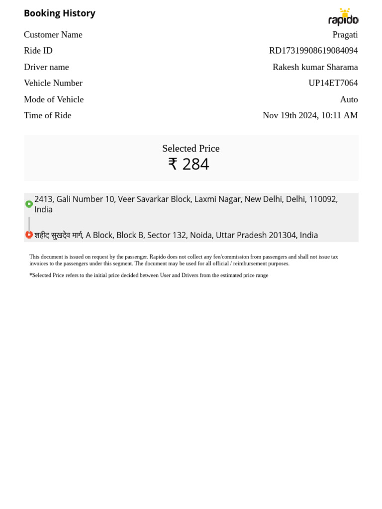 Auto Receipt RD17319908619084094 | PDF