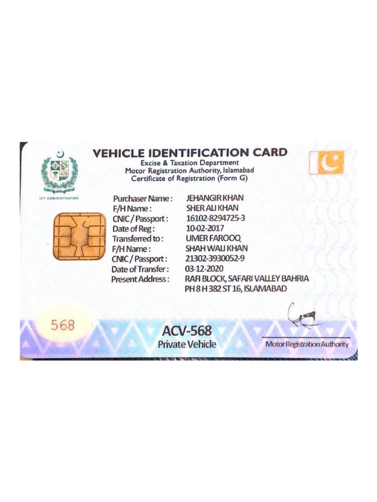 Ict Administration 2 | PDF