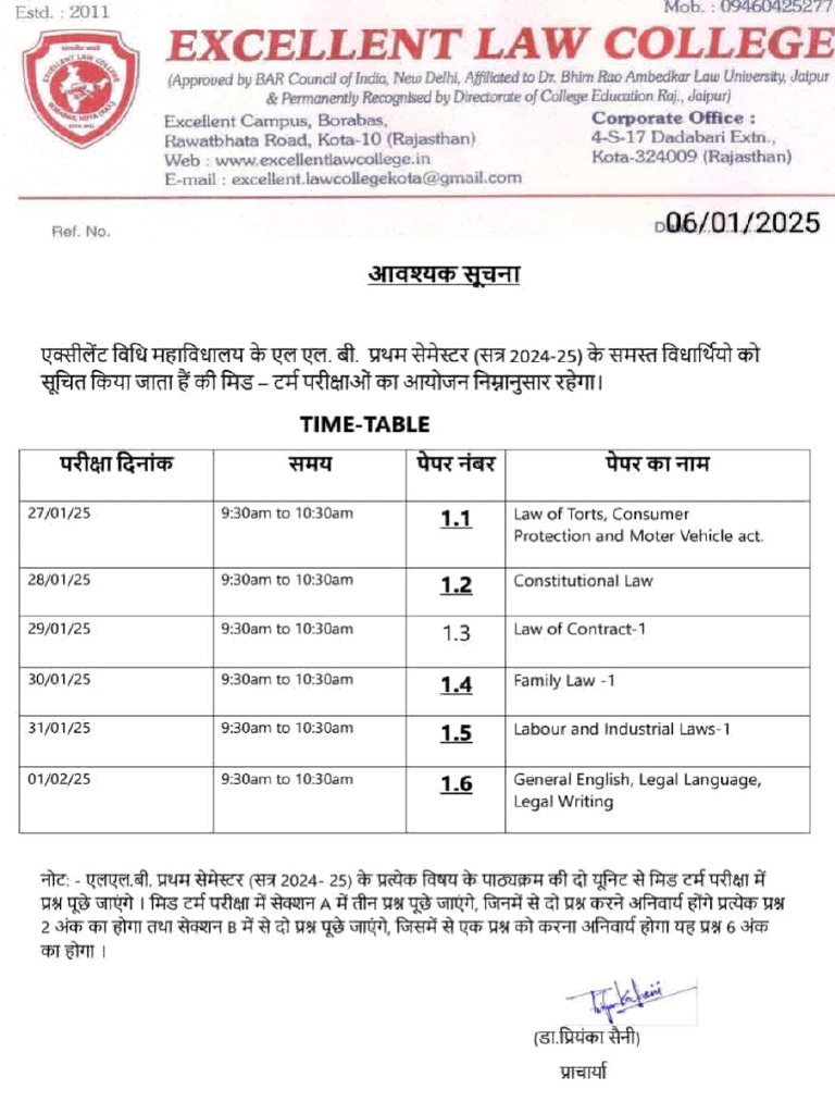 Mid Term Time Table | PDF