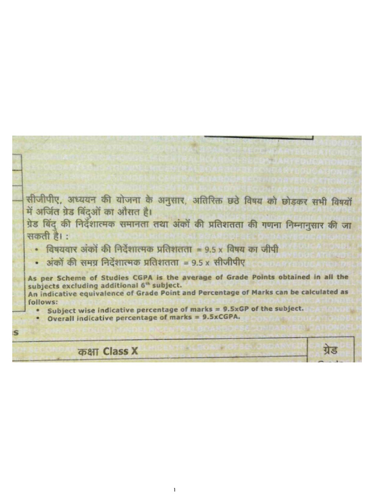 Class 10 Conversion Formula CGPA | PDF