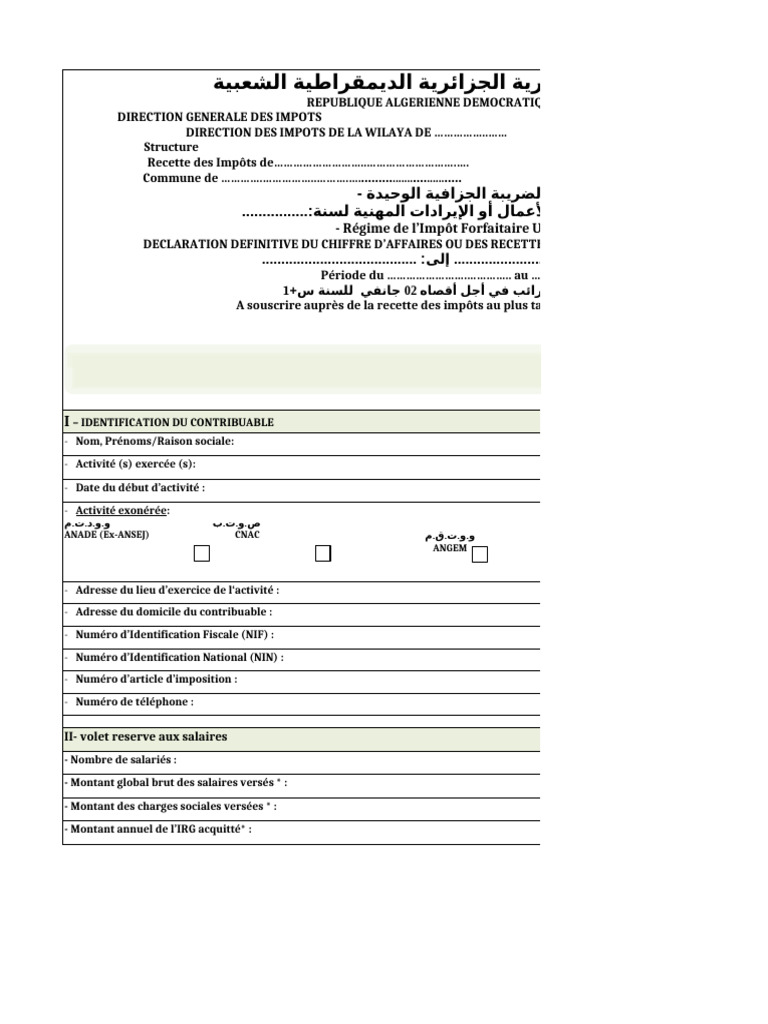 G 12 Bis | PDF