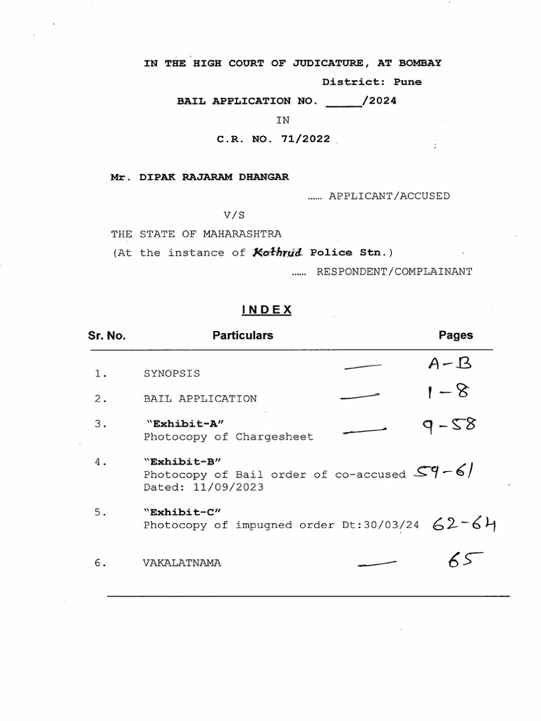 Dipak Rajaram Dhangar | PDF
