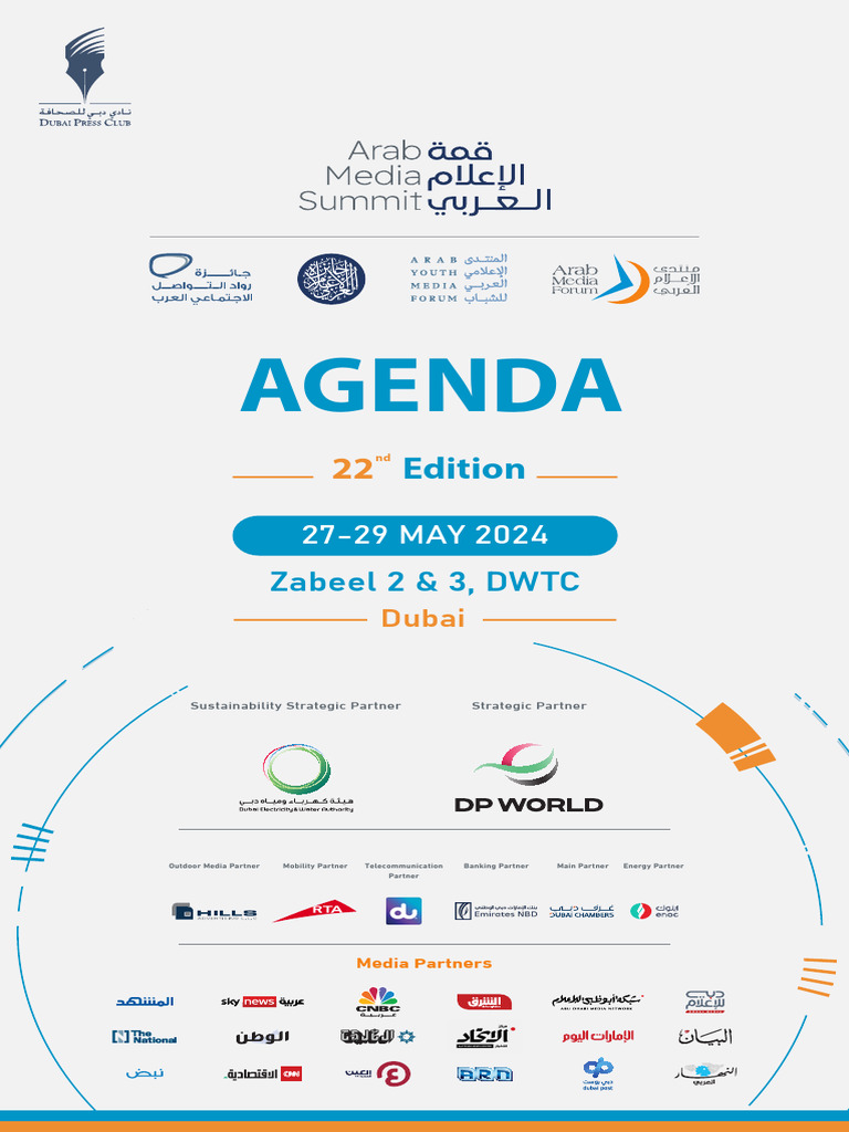 Arab Media Forum 2024 Agenda | PDF | United Arab Emirates | Dubai