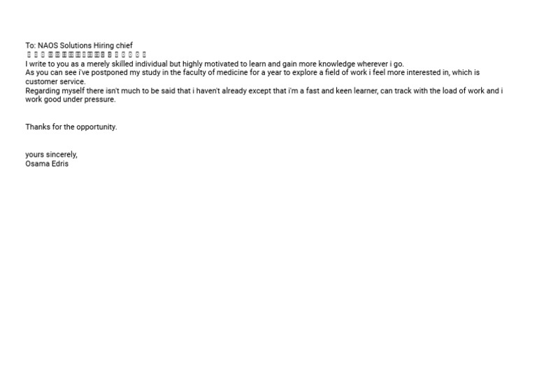 Cover Letter Osama | PDF