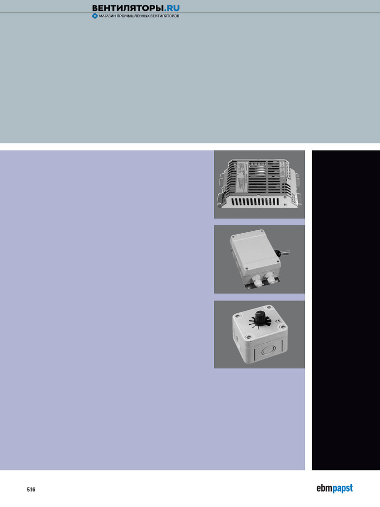 Ec Systems Ebmpapst Fans | PDF | Power Supply | Mains Electricity
