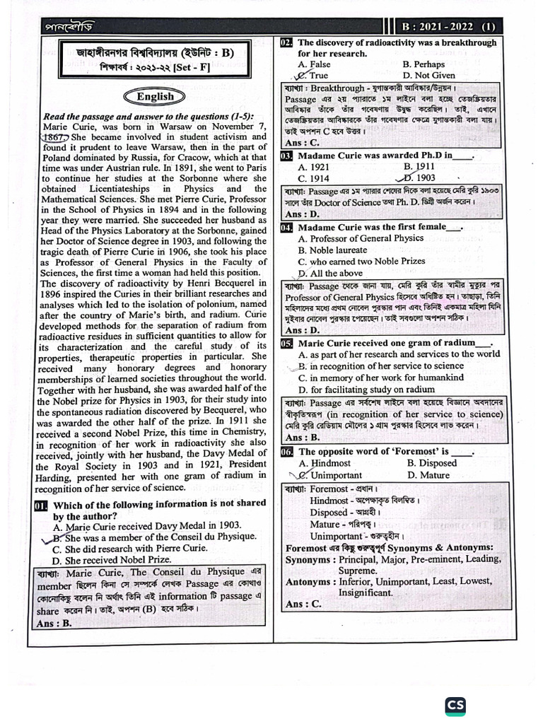 JU B Unit-1-10 | PDF