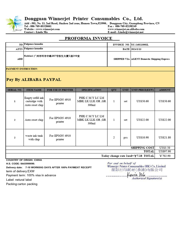 Proforma Invoice for Epson Printer Supplies | PDF | Office Equipment