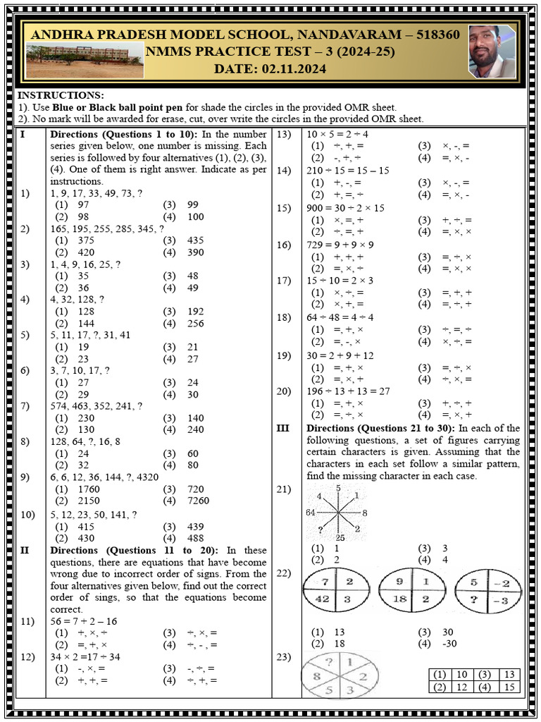 NMMS Practice Question Paper - 3 & Key (2024-25) | PDF | Force | Sound