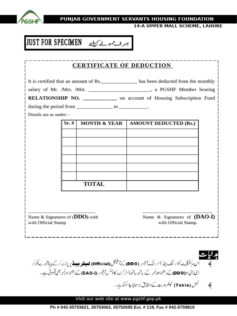 Certificate of Deduction | PDF