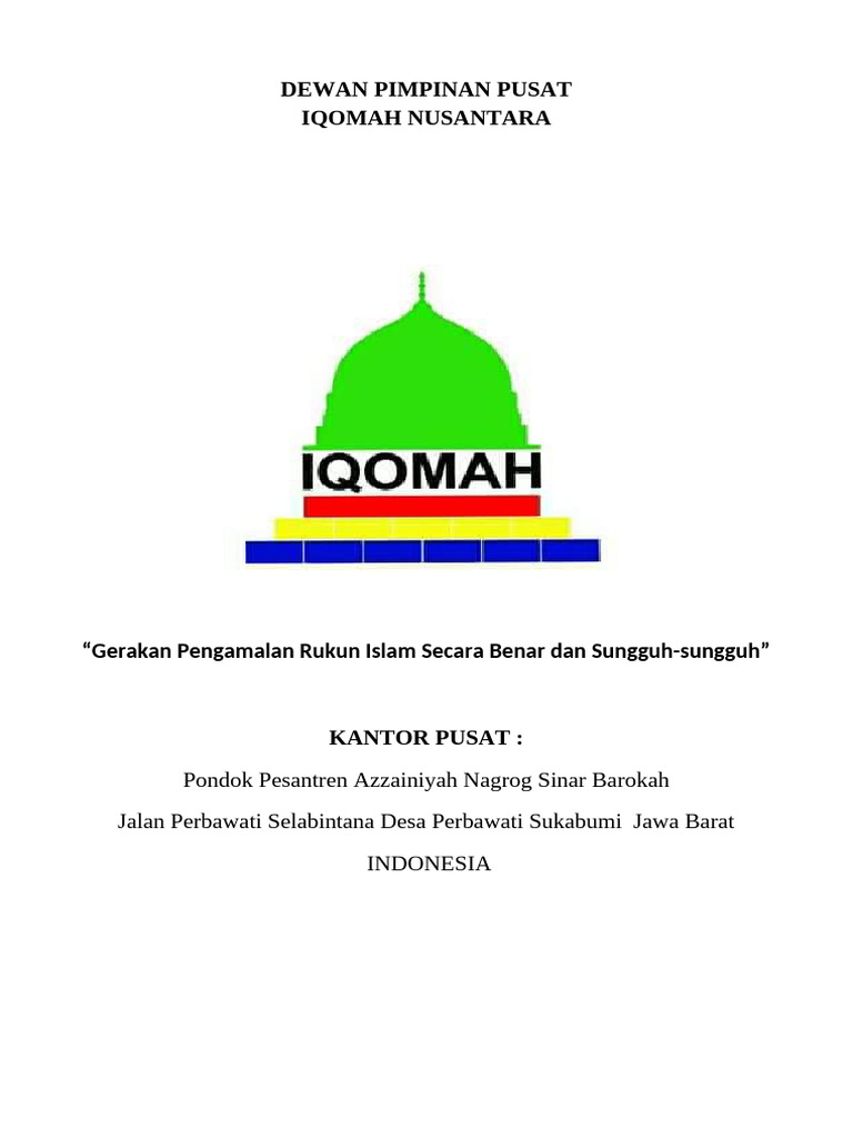 ADART IQOMAH Nusantara | PDF