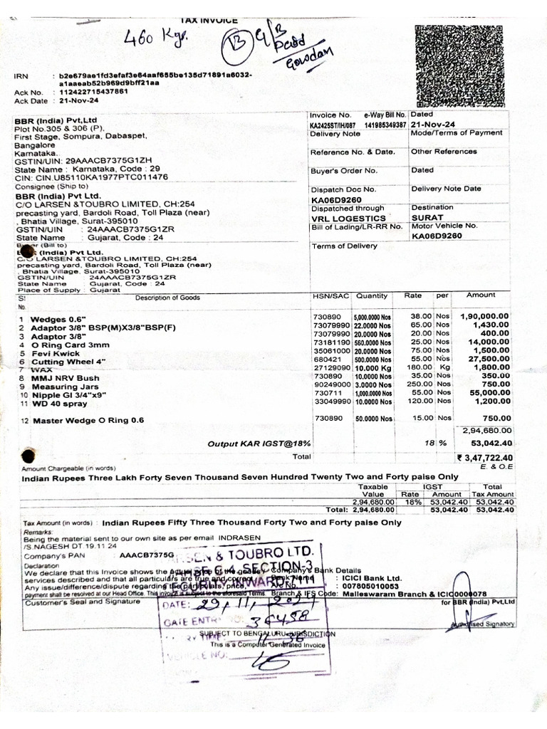 Ka2425st Ih 087 | PDF