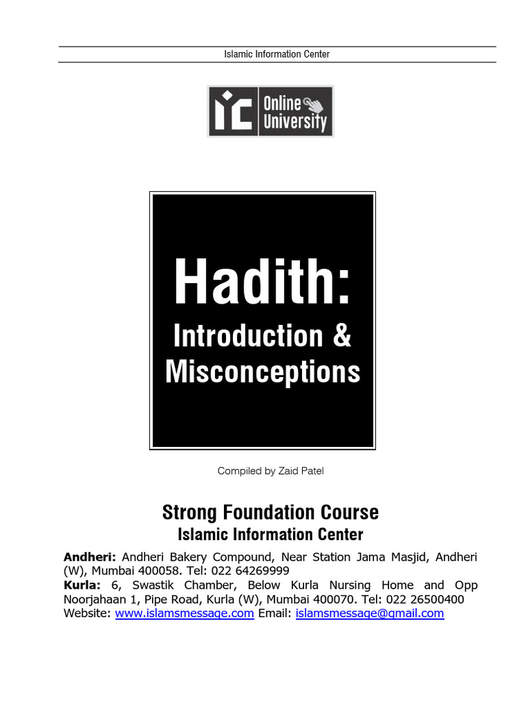 Understanding Hadith: Key Concepts | PDF | Prophets And Messengers In ...
