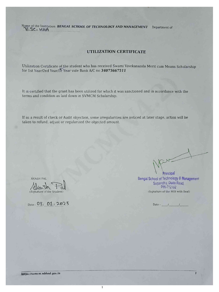 Utilization Certificate 2025 | PDF