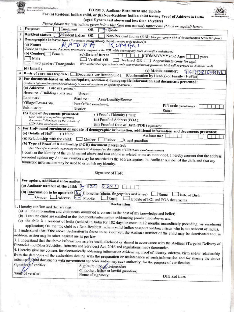 Radha Kumari - Enrol - Form | PDF