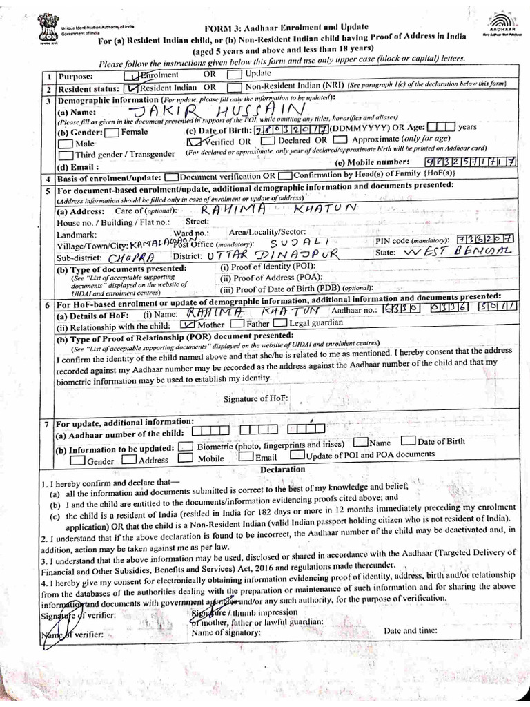 Jakir hussain_2017_enrol_form | PDF