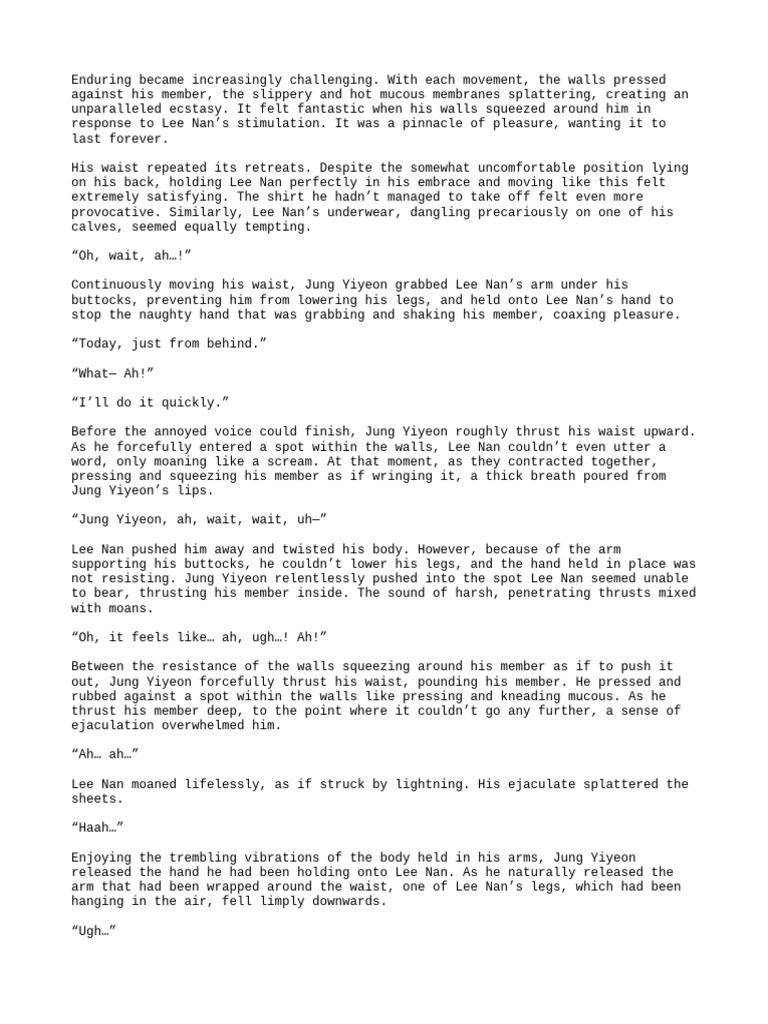 chapter 58 | PDF | Thought