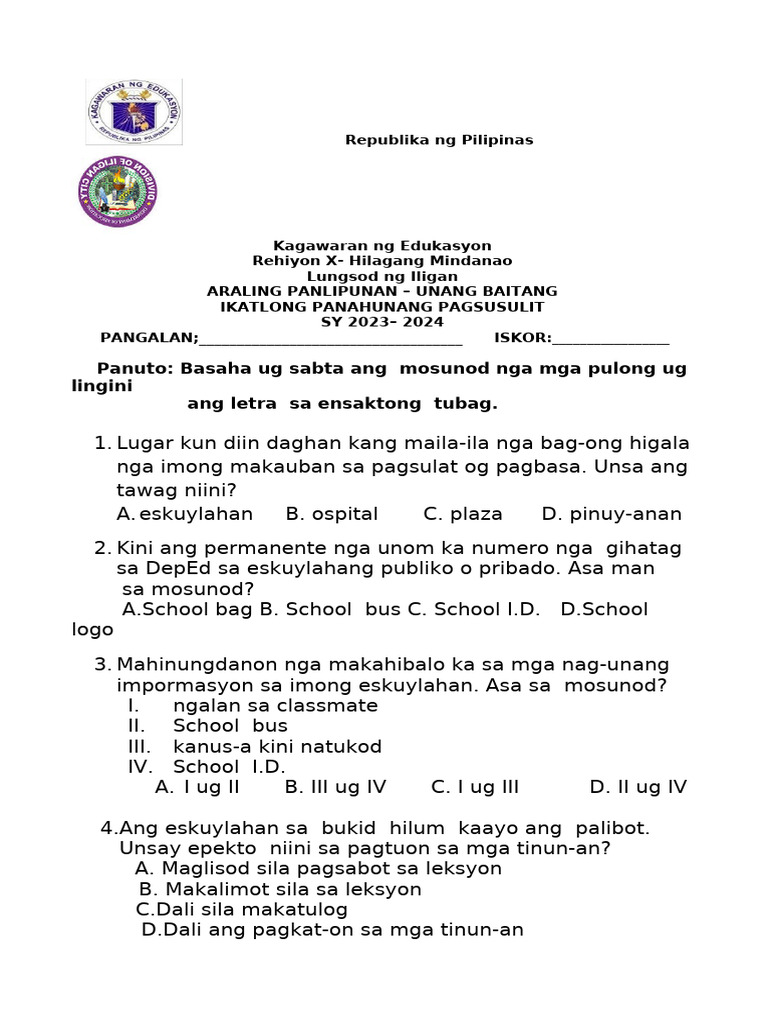 AP Grade 1 Questions | PDF