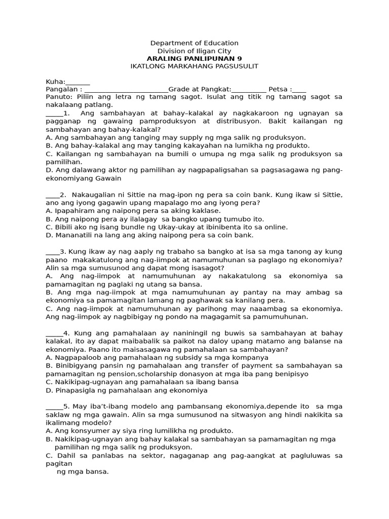 AP Grade 9 Questions | PDF