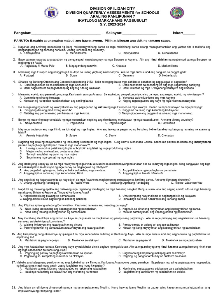 AP-Grade-7-questions | PDF