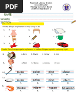 Nawawalang Pantig Worksheet | PDF