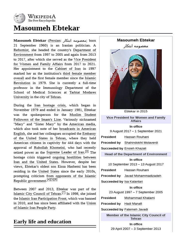Masoumeh_Ebtekar | PDF | Iran