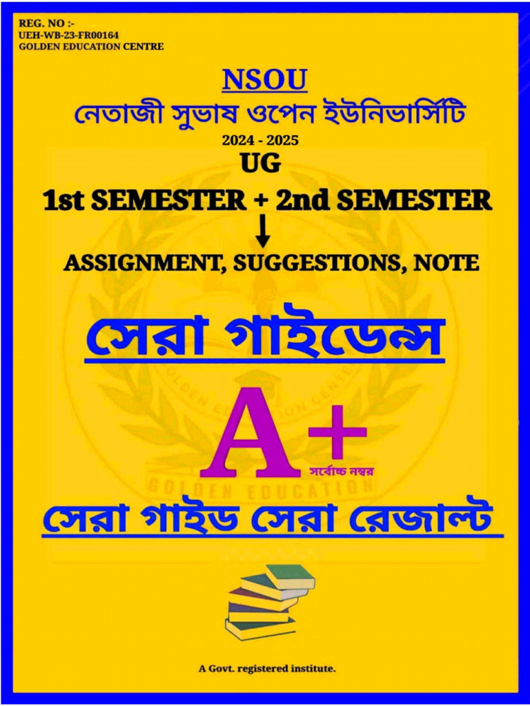 UG 1st YEAR 2024-2025 (B.A, B.SC, B.Com) SUGGESTION, NOTE | PDF