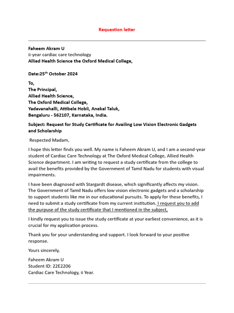 Requestion Letter | PDF