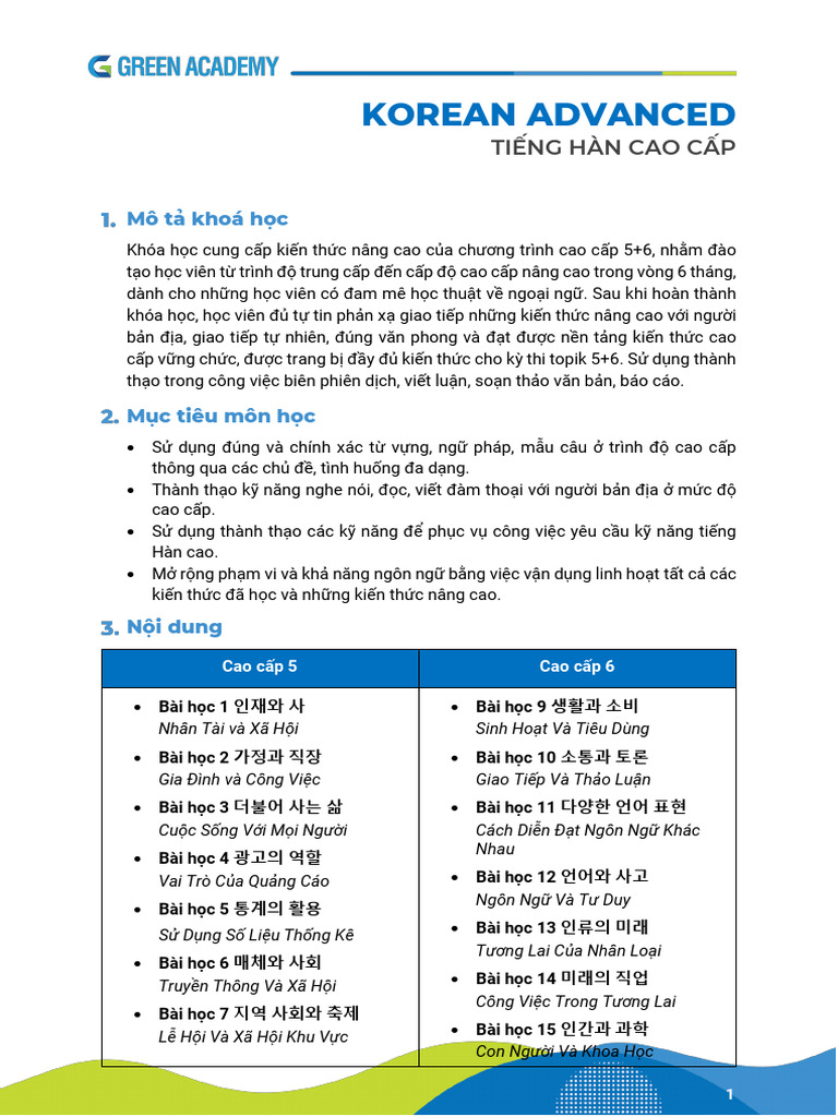 12 - Korean Advanced | PDF