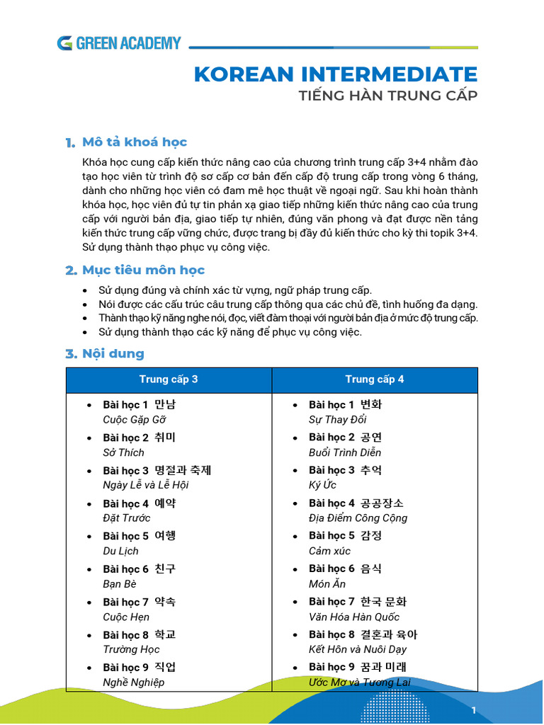 12 - Korean Intermediate | PDF