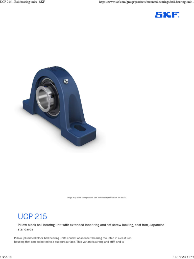 UCP 215 - Ball Bearing Units - SKF | PDF | Screw | License