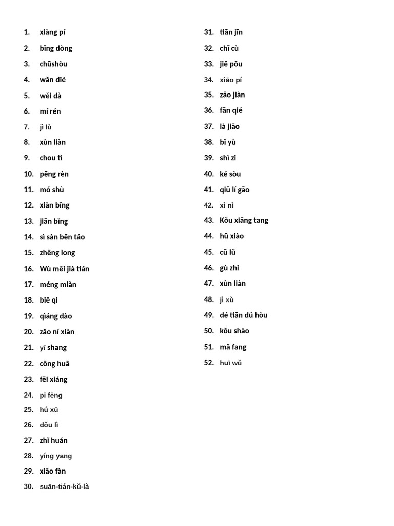 Chinese First Term Exam | PDF