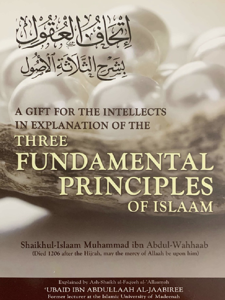 A Gift for the Intellects in Explanation of the Three -- ‘Ubaid Ibn ...