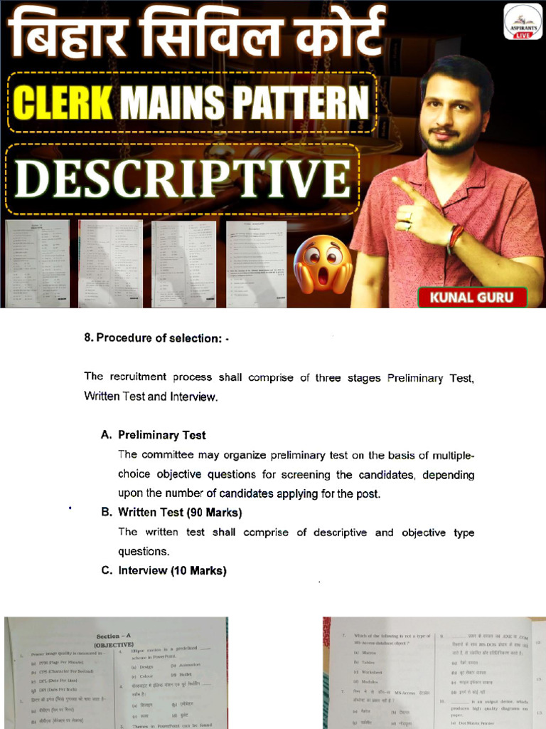 CLERK STENO PAPER | PDF