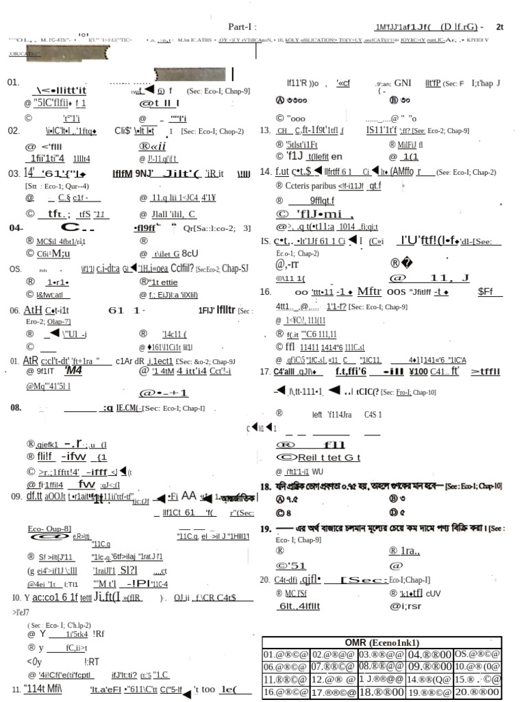 Question Bank Cu D Unit 2021-2022 | PDF