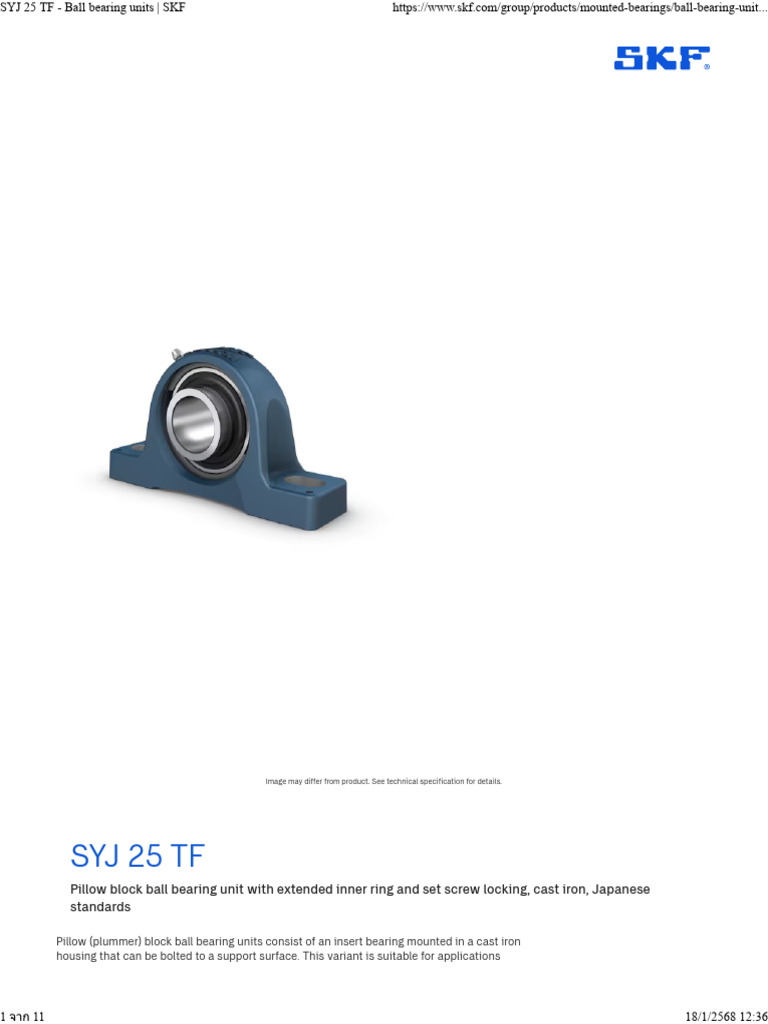SYJ 25 TF - Ball Bearing Units - SKF | PDF | Screw | Bearing (Mechanical)