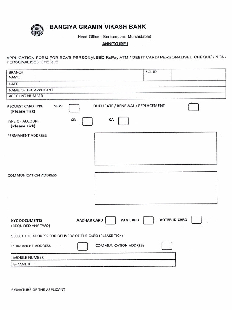 ATM GRAMIN VIKASH BANK | PDF