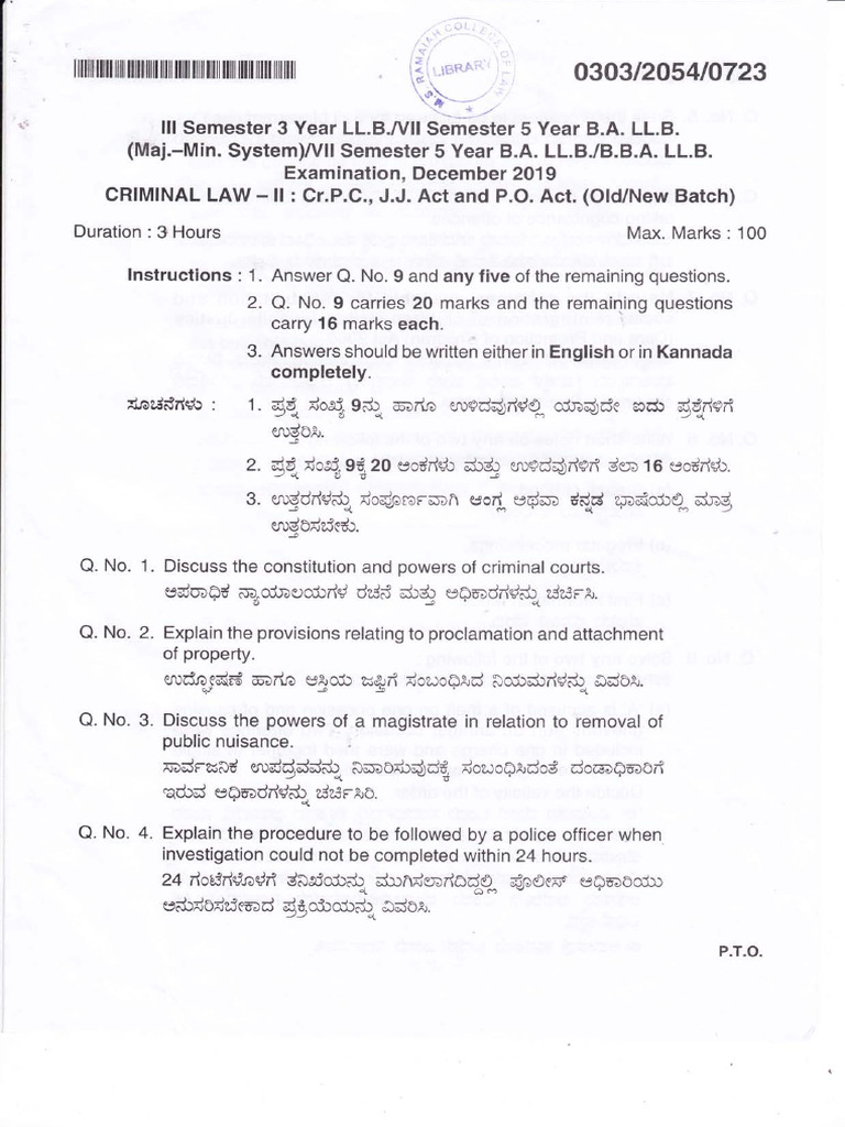 NNBB | PDF | Public Law | Justice