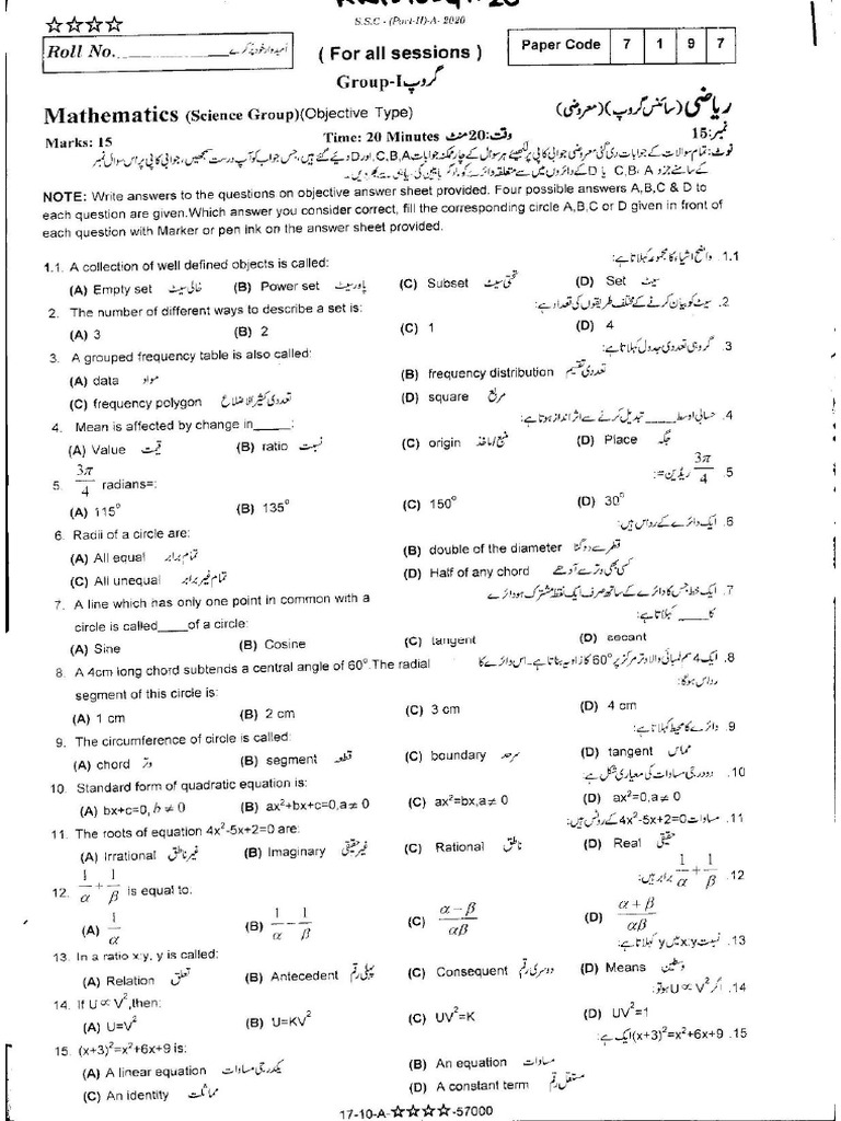 Mathematics-10 RWP-(G1-G2)-20 | PDF