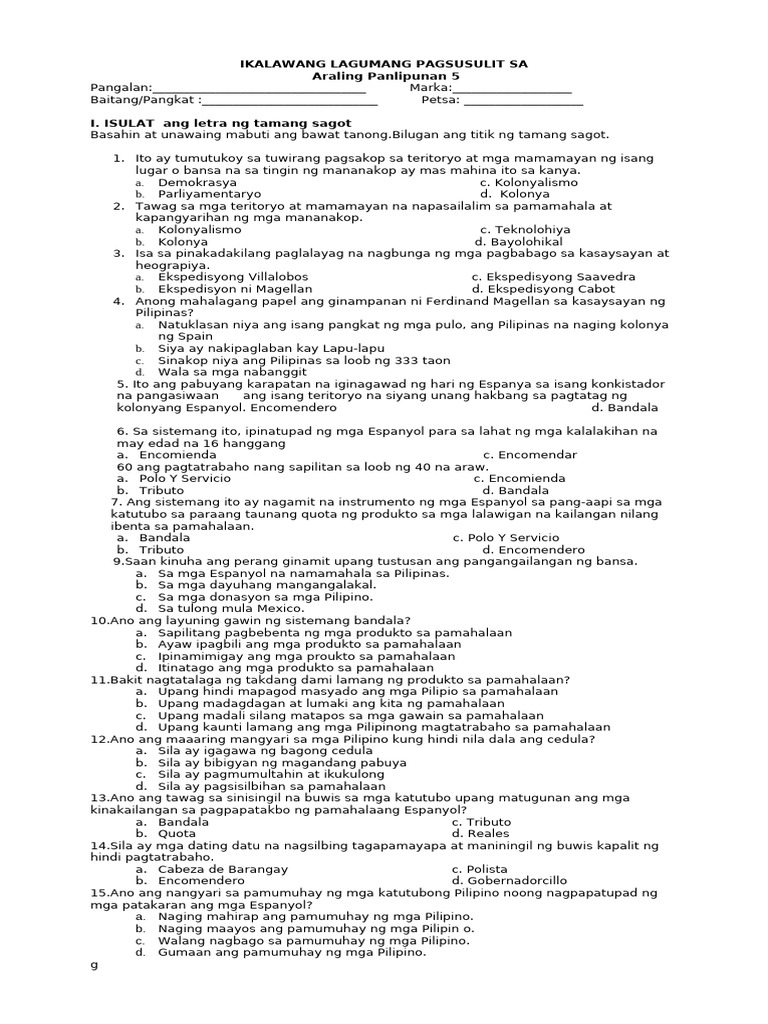 Summative Test AP | PDF