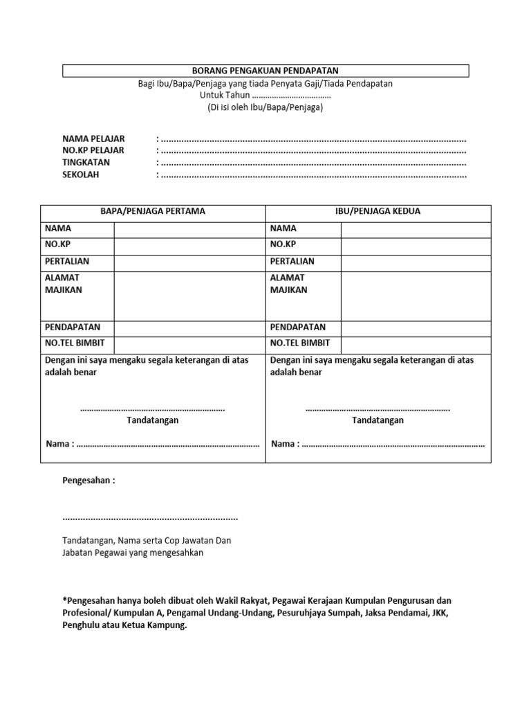 Borang Pengakuan Pendapatan | PDF